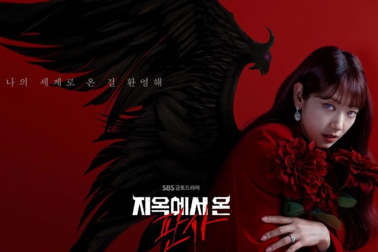 Park Shin Hye é uma Juíza Demoníaca no Novo Dorama de Fantasia e Romance