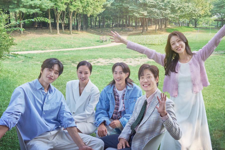 Descubra o emocionante dorama 'My Lovely Journey' com Gong Seung Yeon