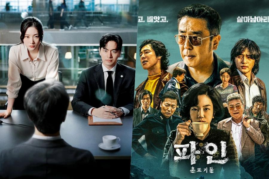 Dorama 'Beyond the Bar' conquista o topo das paradas de popularidade