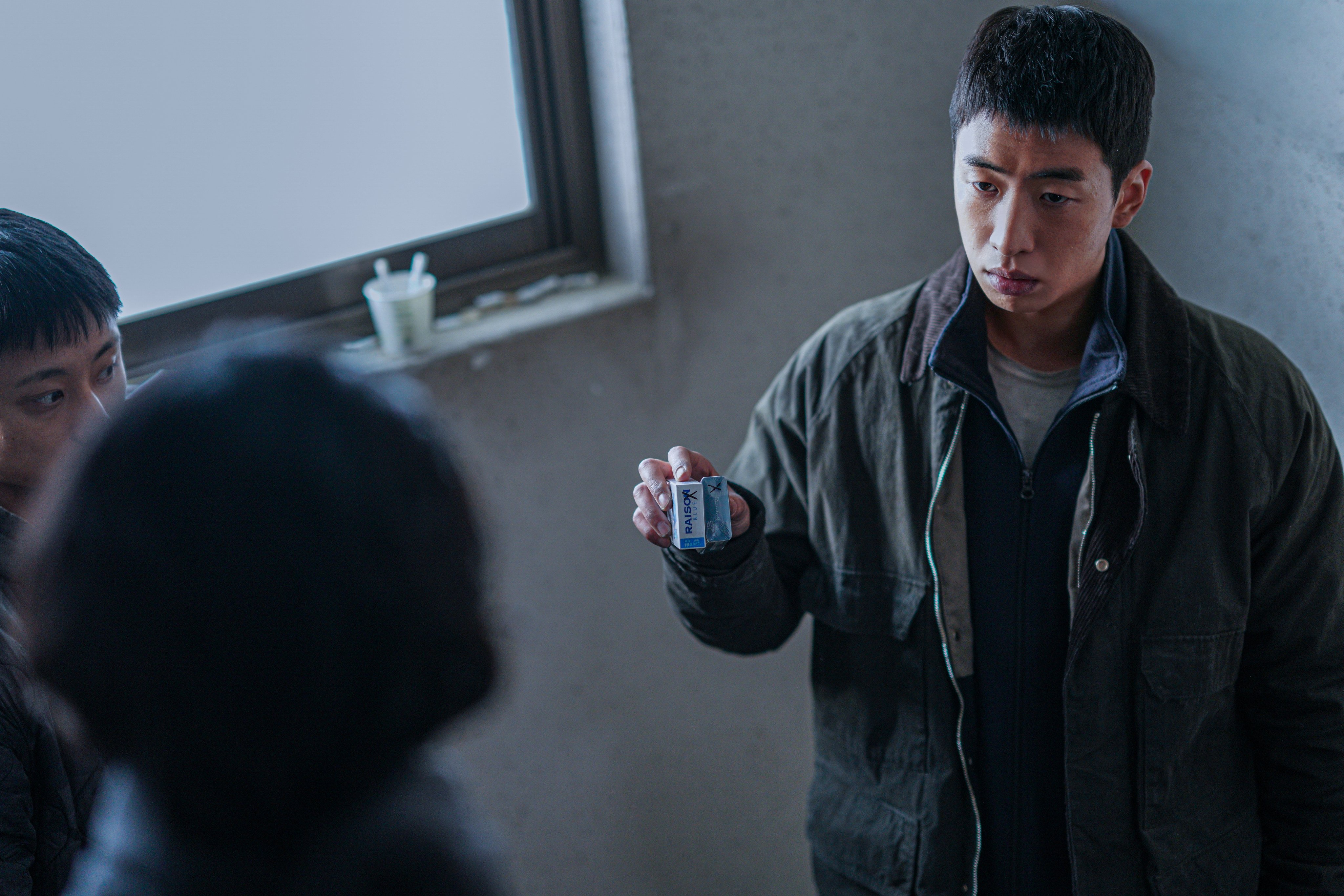 Conheça os Bastidores do Filme Koreano "Concrete Market" com Jung Man ...